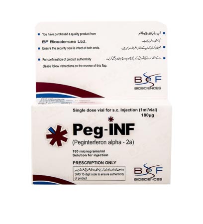 Peg-INF Injection : Uses, Side Effect & Price in Pakistan - Dawailo